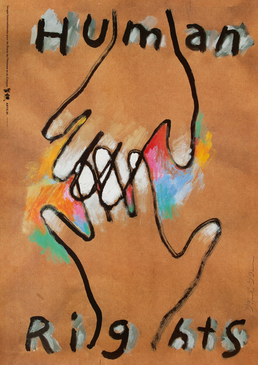 Protest | David Pollack Vintage Posters